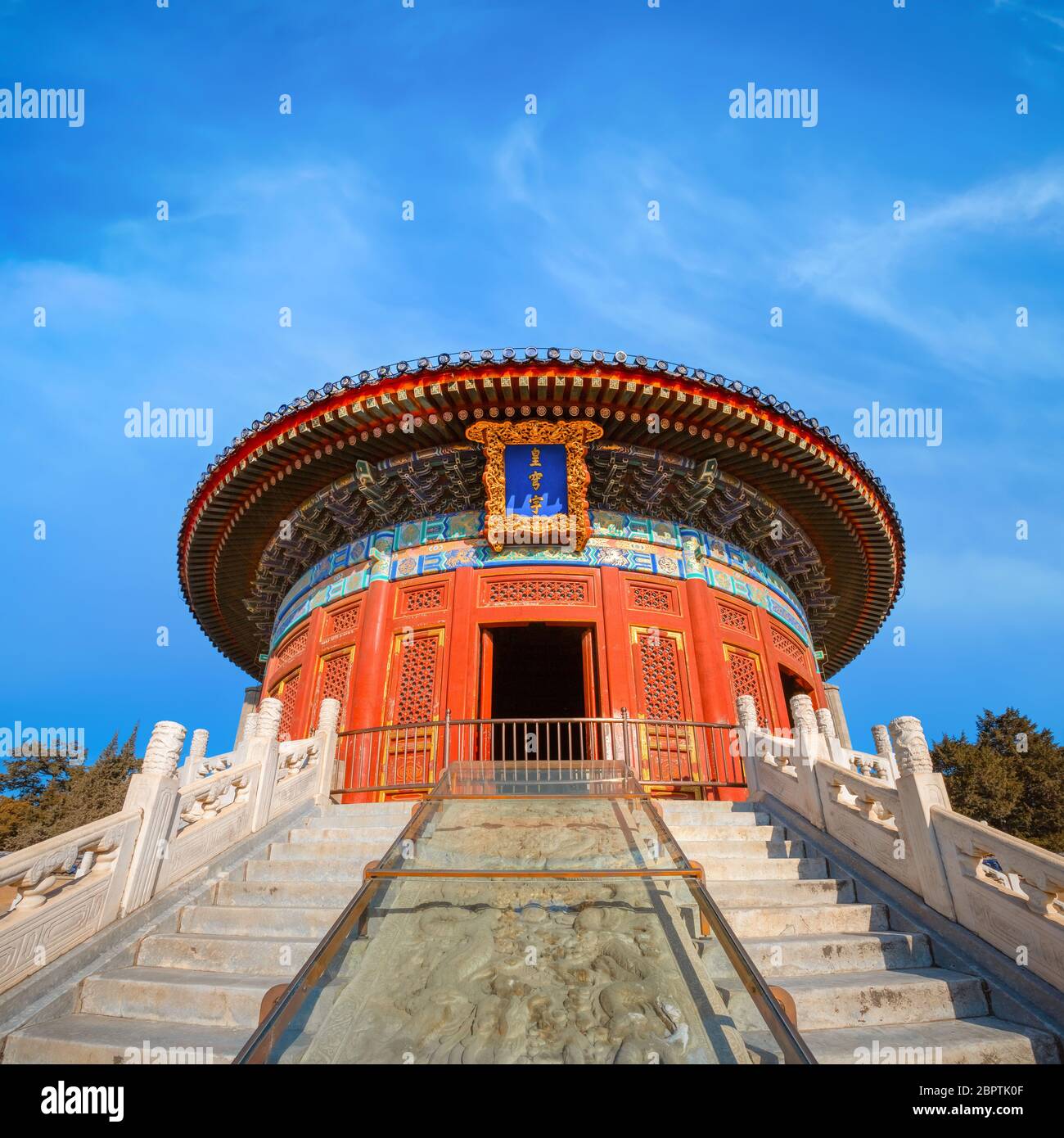 Beijing, China - Jan 10 2020: The Imperial Vault of Heaven at the ...