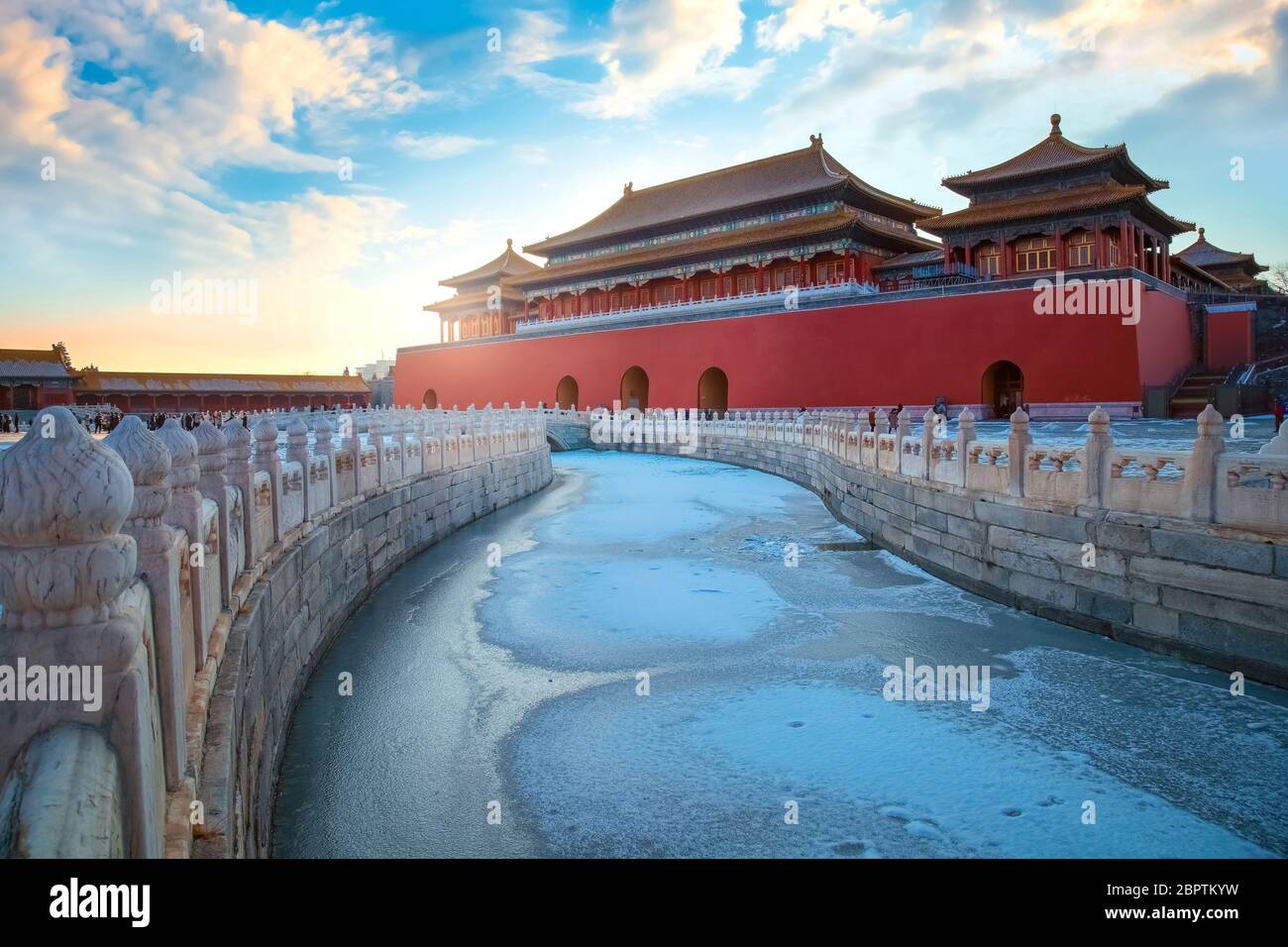Beijing, China - Jan 9 2020: Wumen (Meridian Gate) of the Forbidden ...