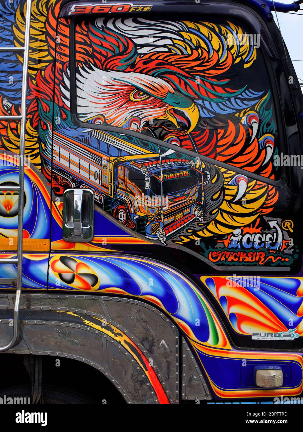 Decorated trucks hi-res stock photography and images - Alamy