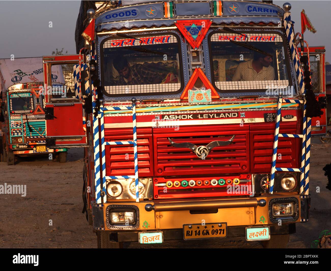 The Golden Quadrilateral in India Stock Photo - Alamy