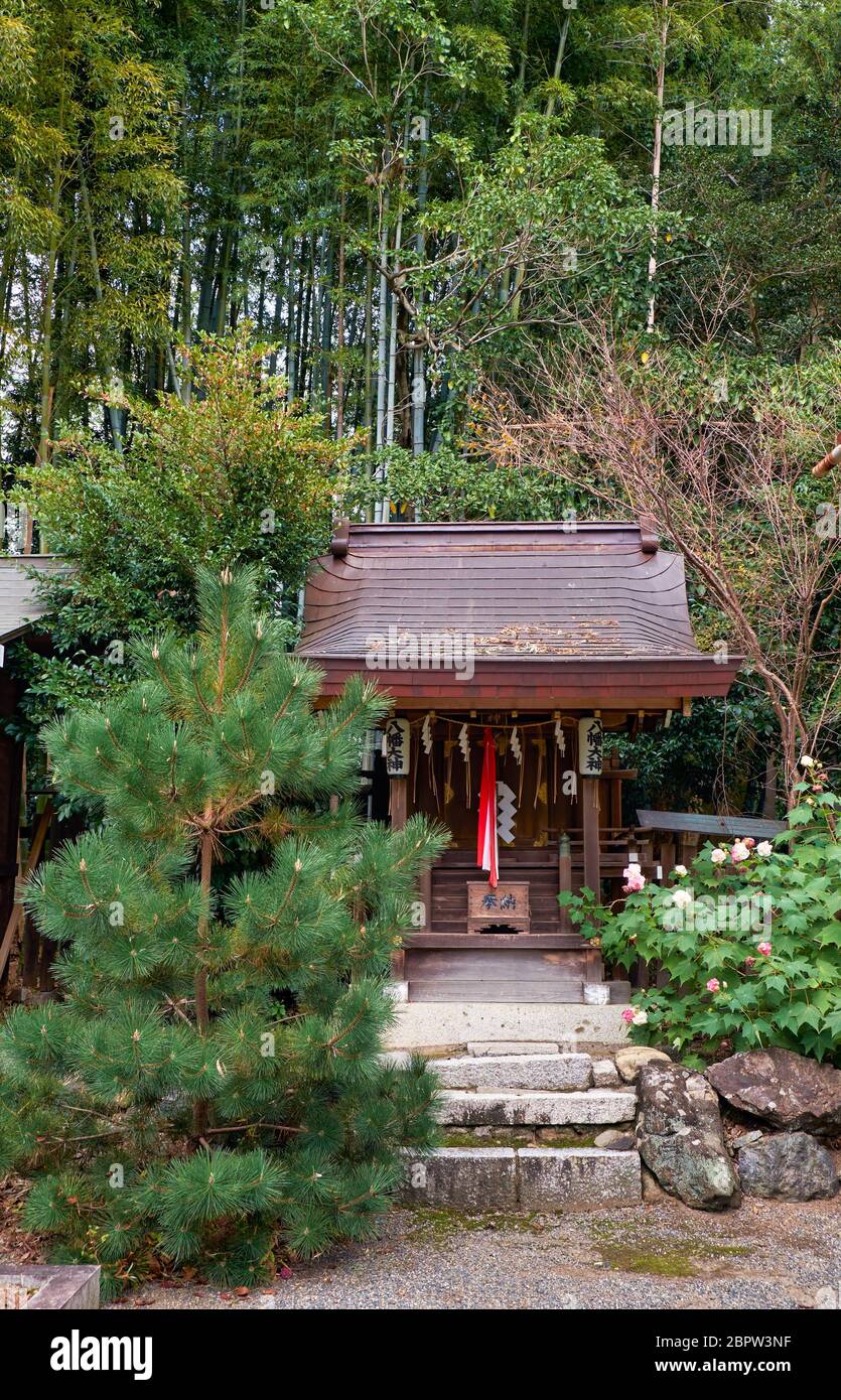 Undershrine hi-res stock photography and images - Alamy