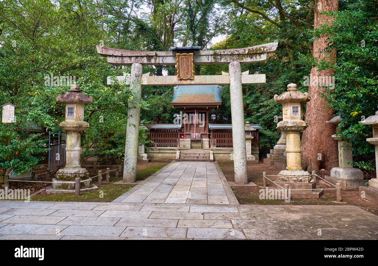 KYOTO, JAPAN - OCTOBER 17, 2019: Ayako Tenmangu small shrine built by ...