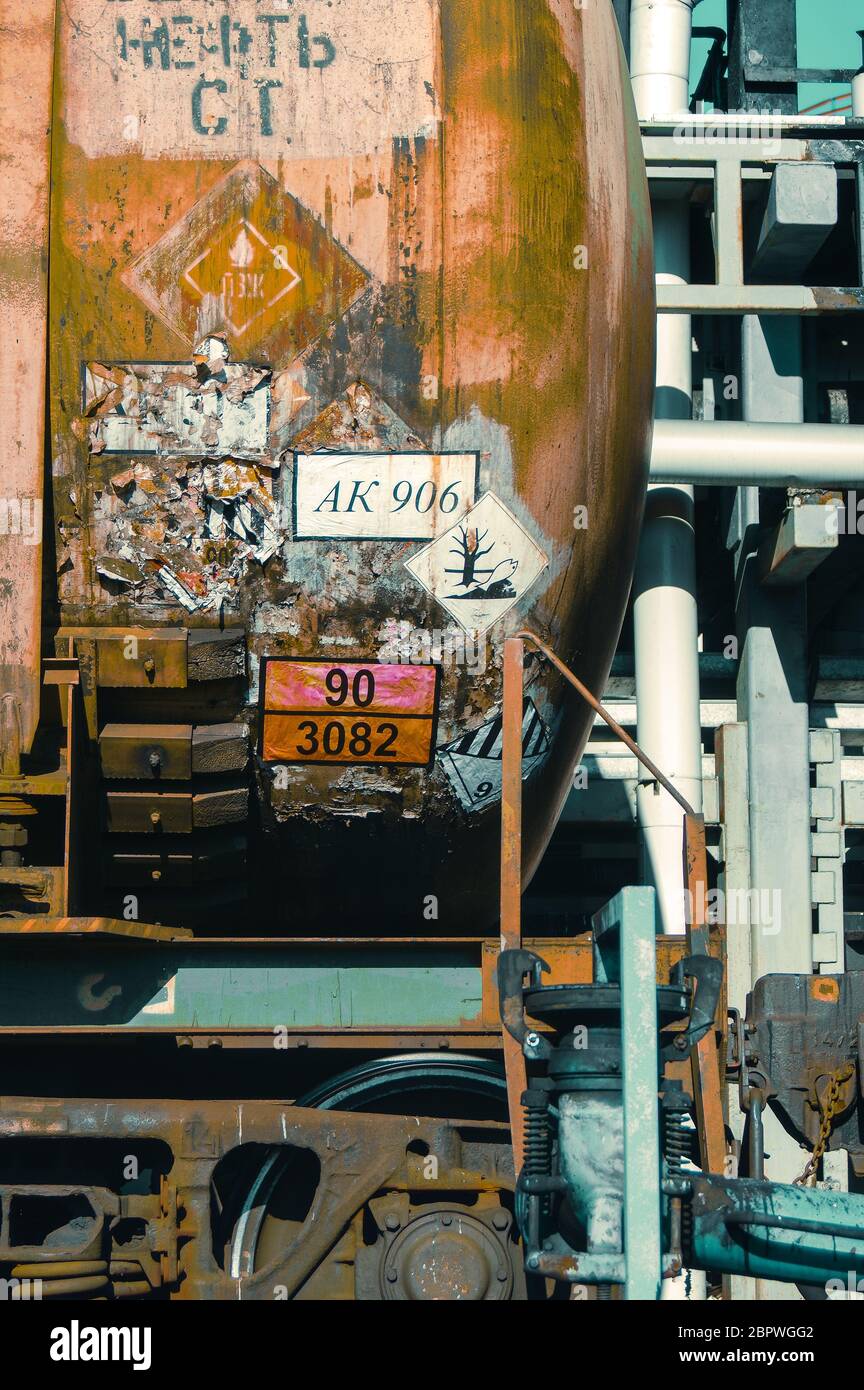 Oil train wagons on oil refinery Stock Photo - Alamy