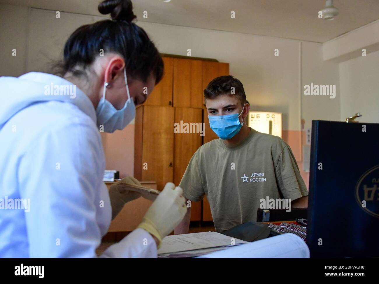 Examination Army Medical Conscript High Resolution Stock Photography ...