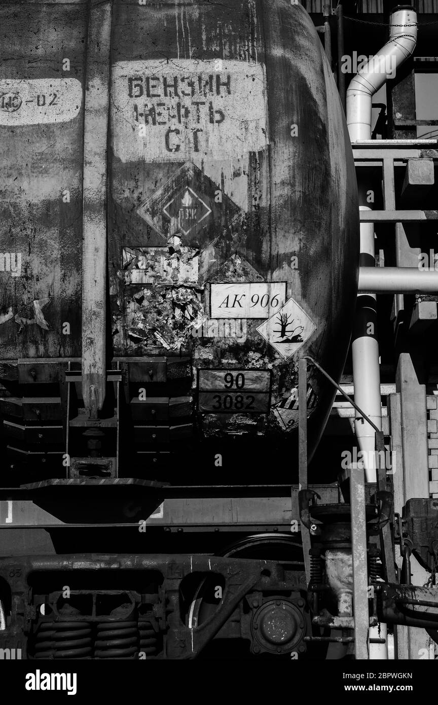 Oil train wagons on oil refinery Stock Photo - Alamy