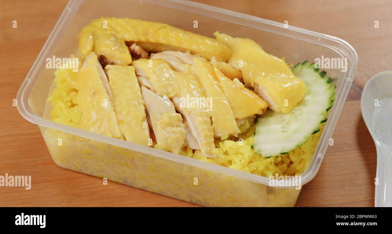 Rice steamed with chicken Stock Photo - Alamy