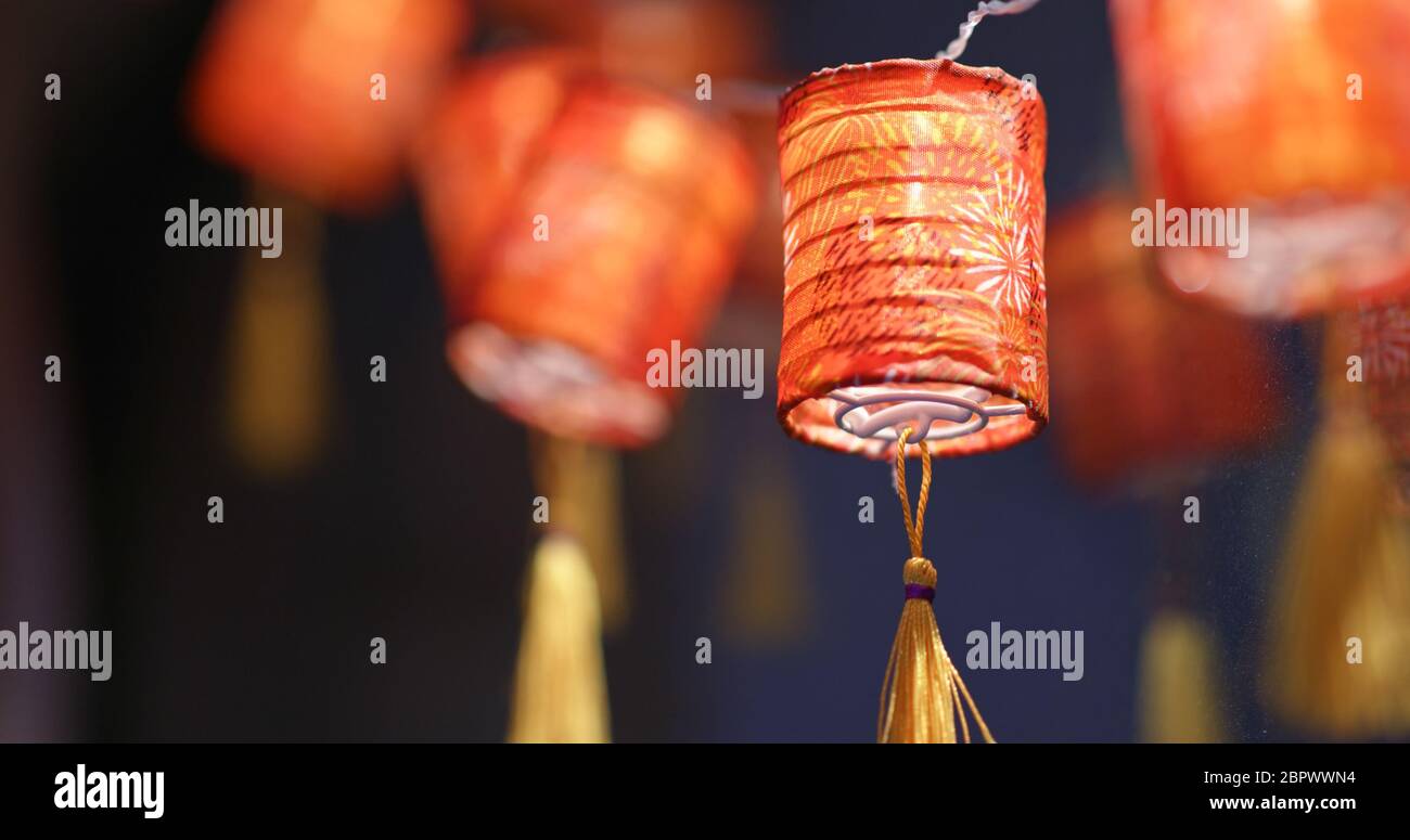 Red little lantern for lunar new year at night Stock Photo - Alamy