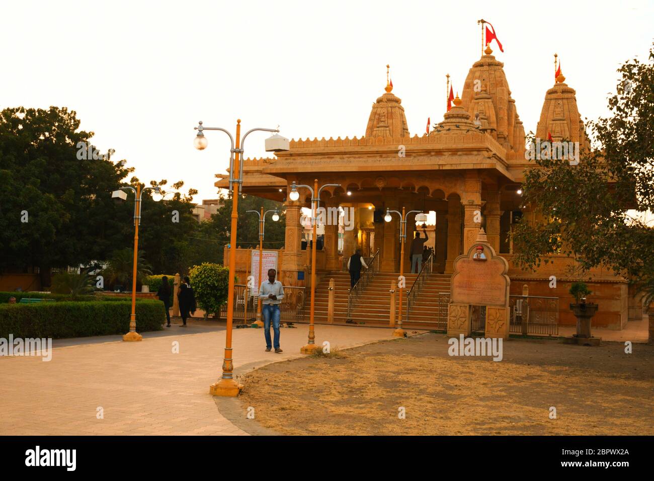 Temple of Hindu Religion In India, Kutch, Gujarat Stock Photo - Alamy