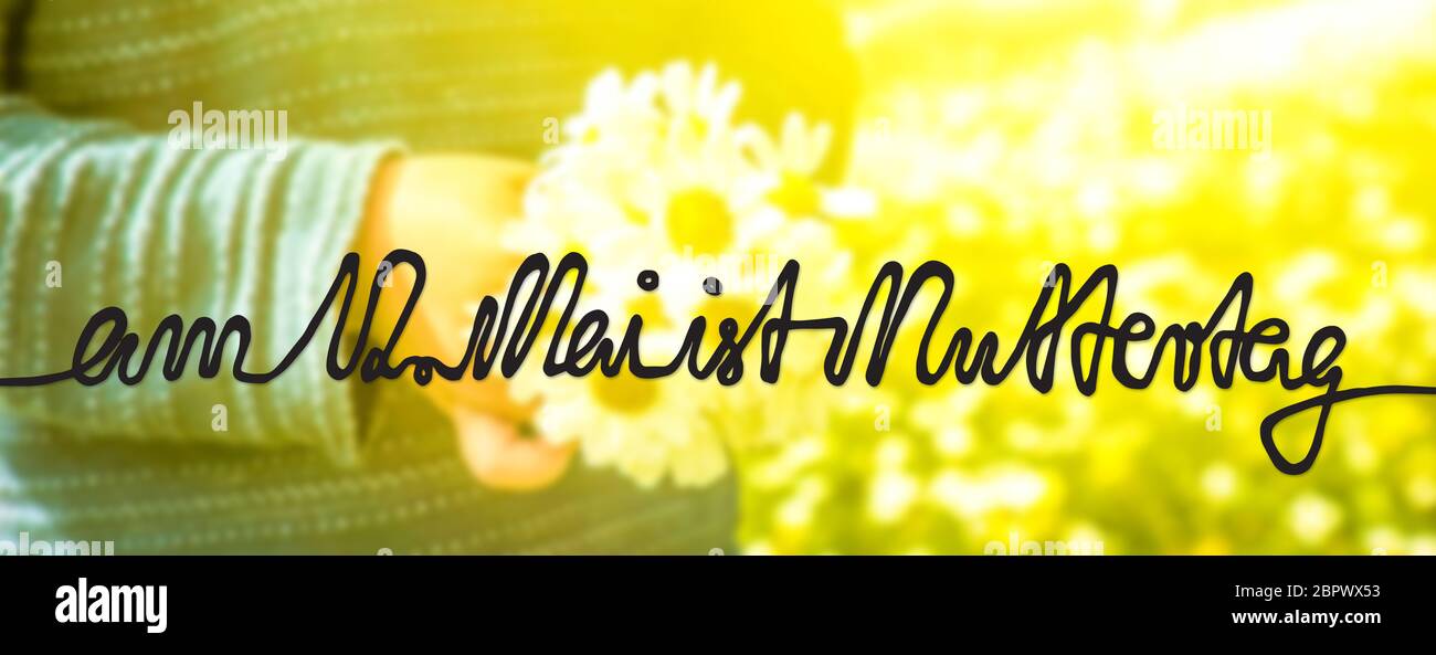 German Calligraphy Muttertag Means Happy Mothers Day. Cute Little Kid ...