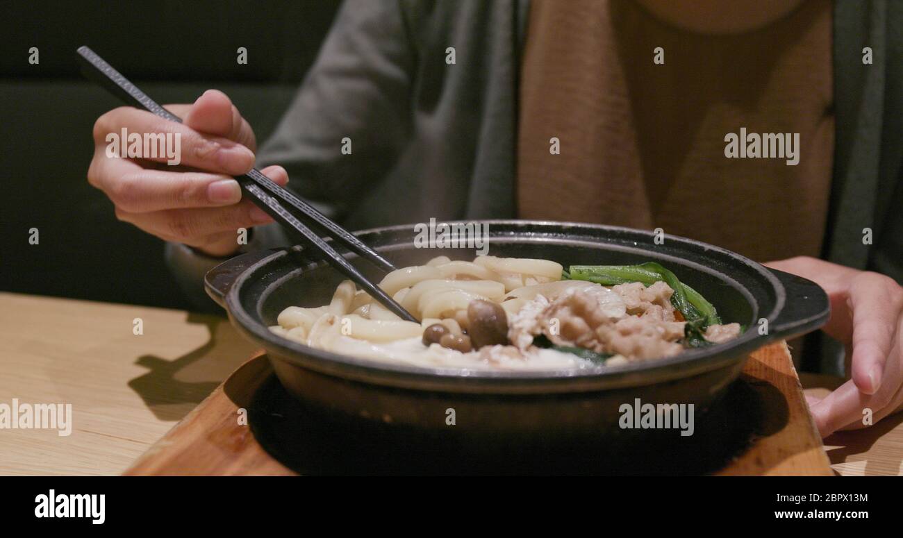 Curry udon hi-res stock photography and images - Alamy