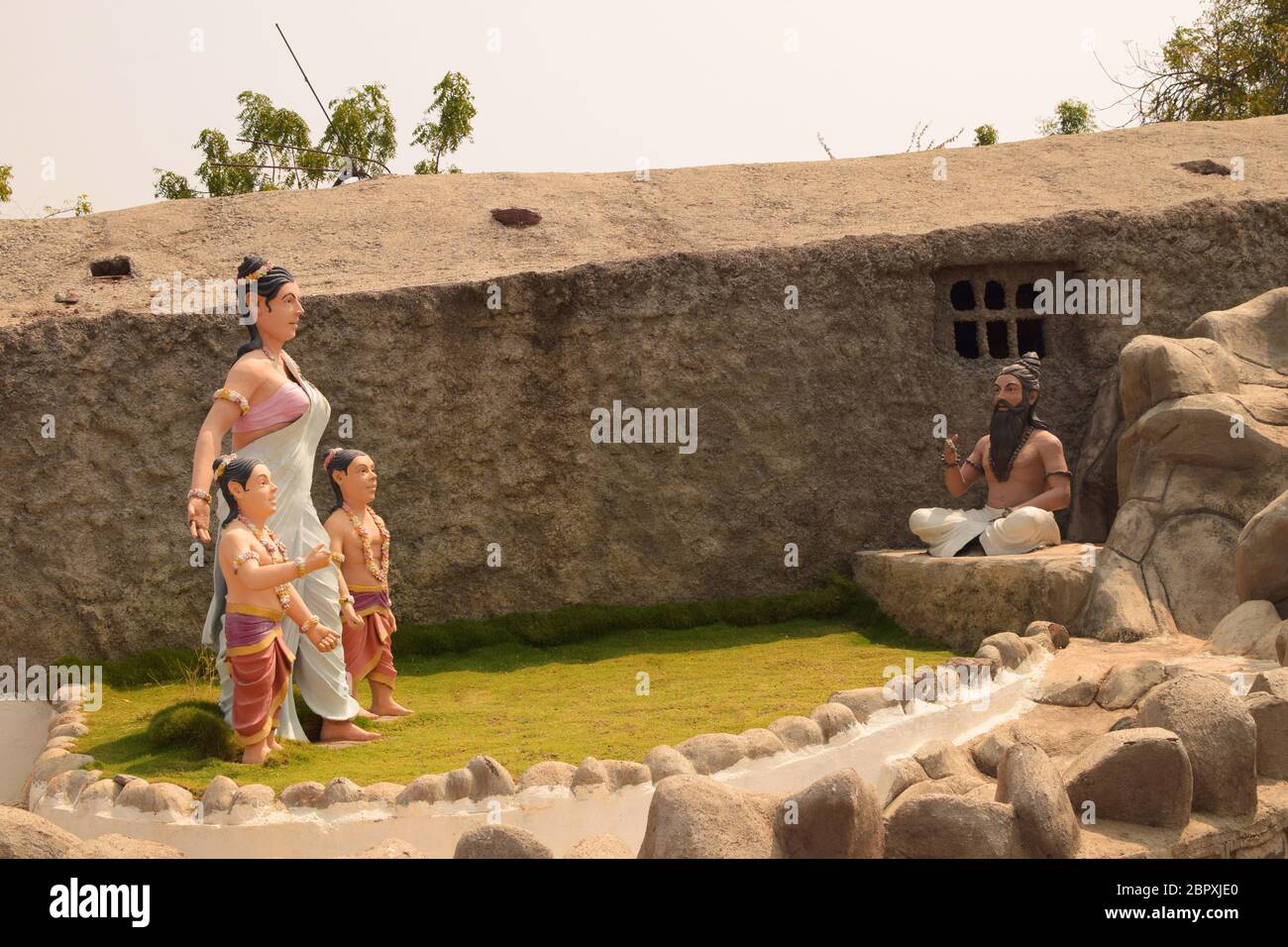 Valmiki ramayana hi-res stock photography and images - Alamy