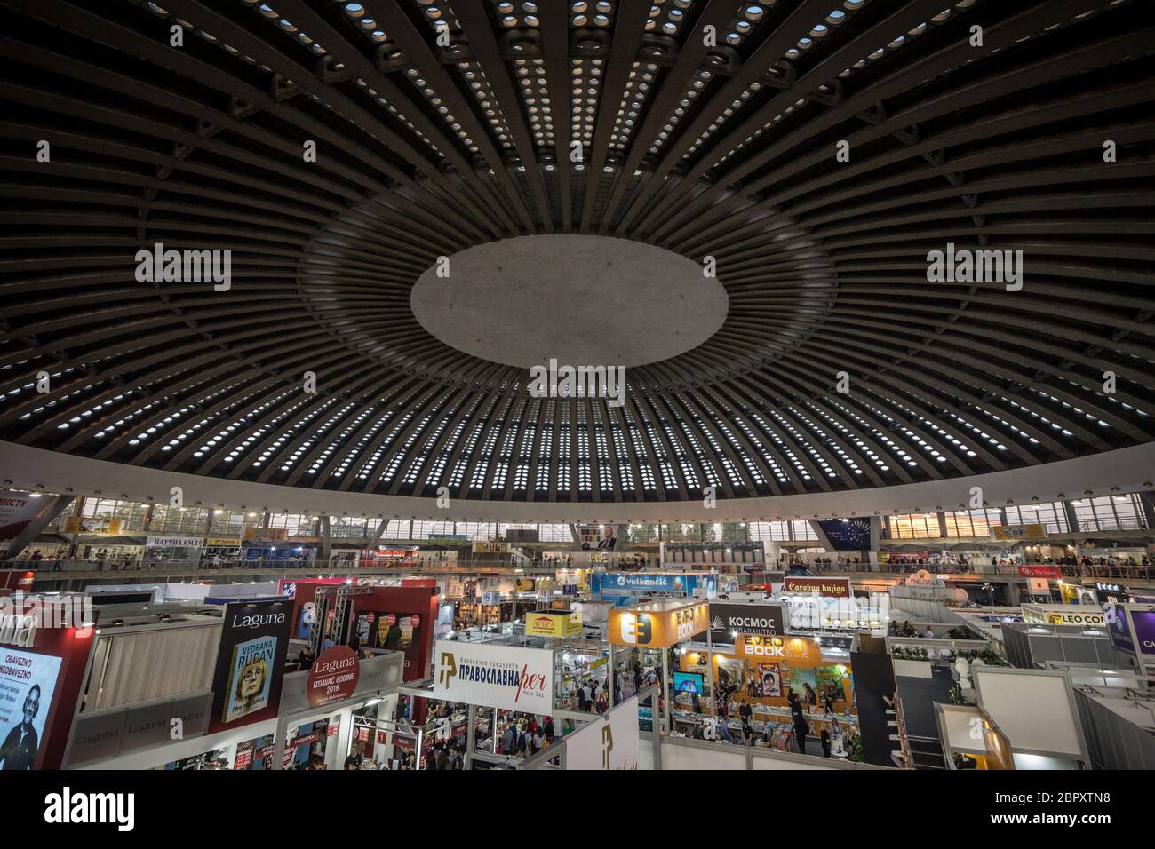 Belgrade Fair