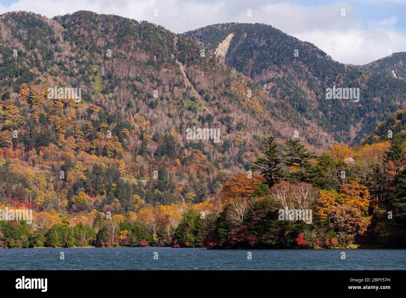Yunoko lake in Nikko Stock Photo - Alamy