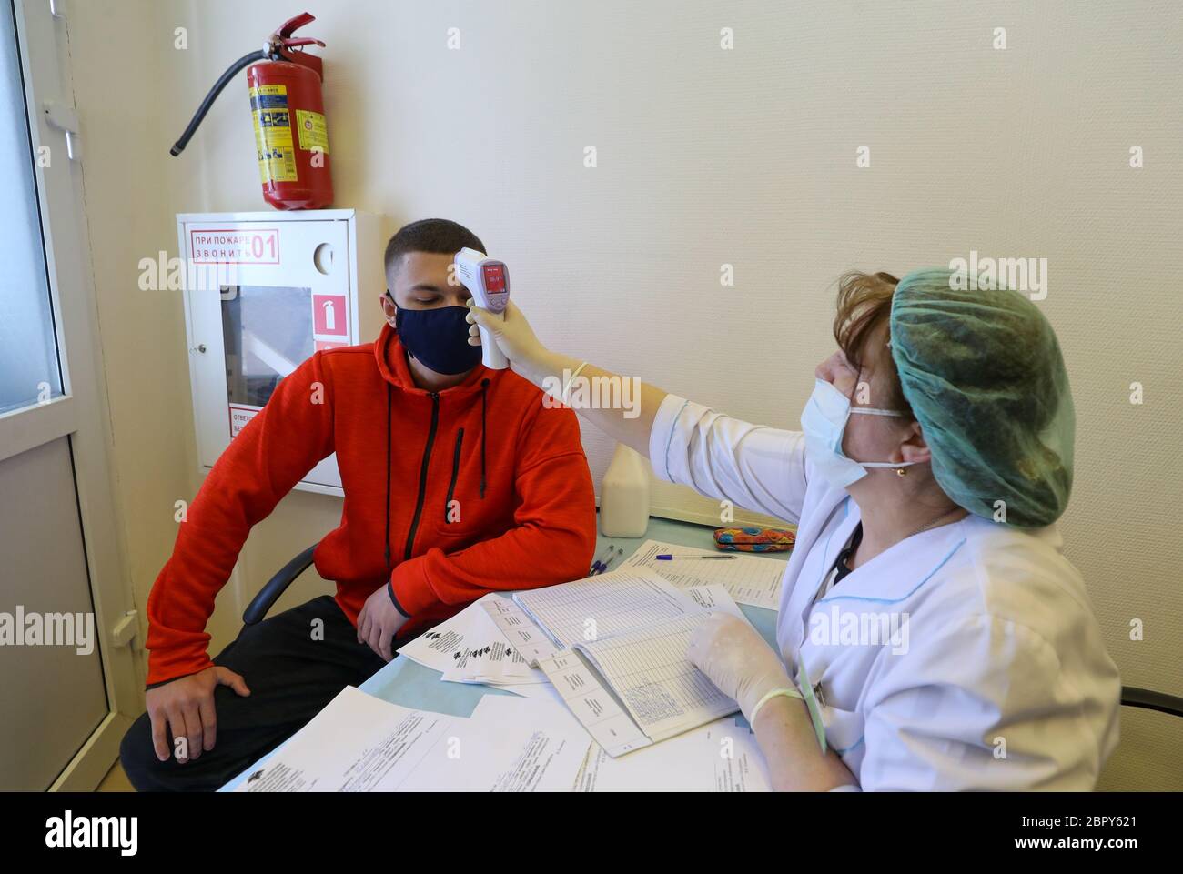 Examination Army Medical Conscript High Resolution Stock Photography ...