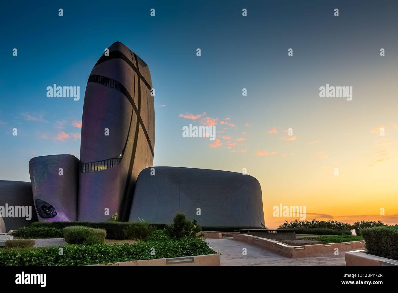 Saudi aramco dammam hi-res stock photography and images - Alamy
