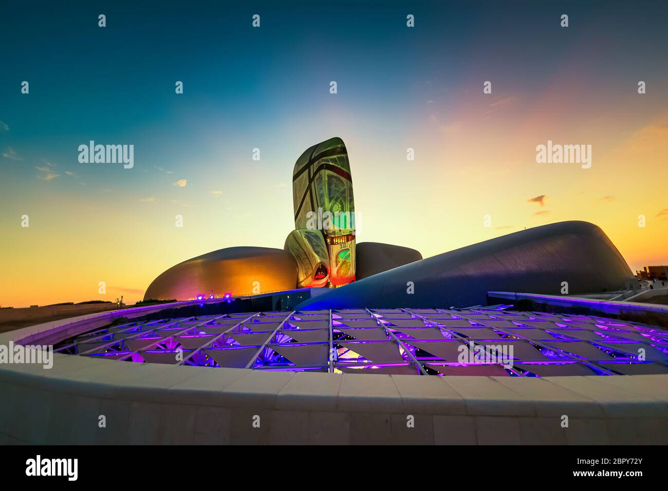 The King Abdulaziz Center for World Culture (Also known as Ithra). City :Dhahran, Saudi Arabia ...