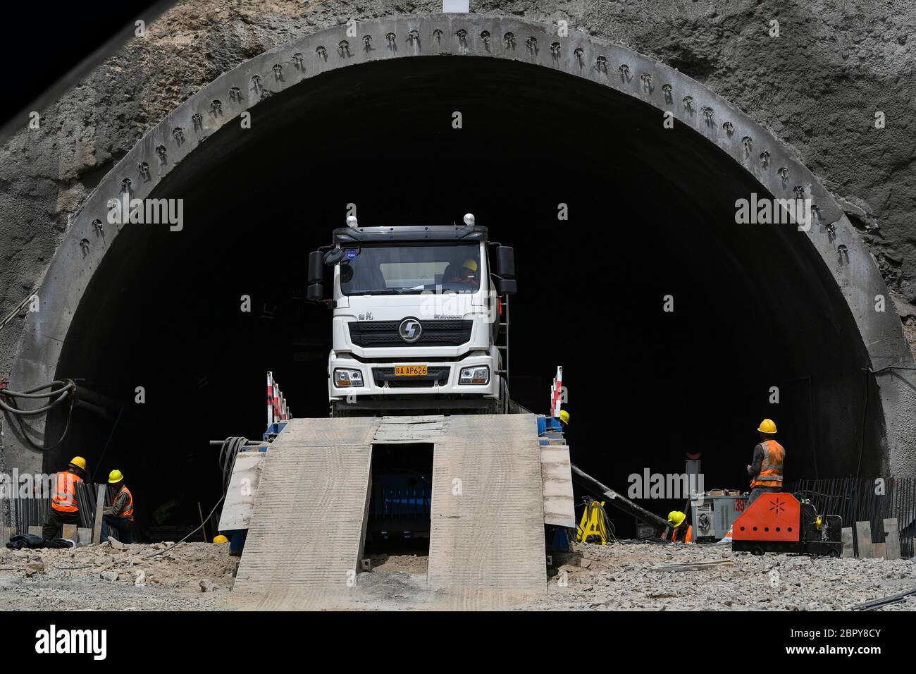 Hejing. 19th May, 2020. Photo taken on May 19, 2020 shows the ...