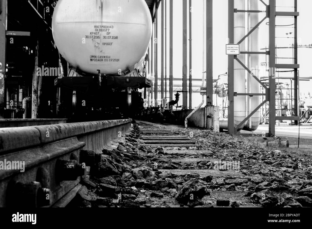 Close up industrial view,A equipment of oil refining,Oil and gas ...