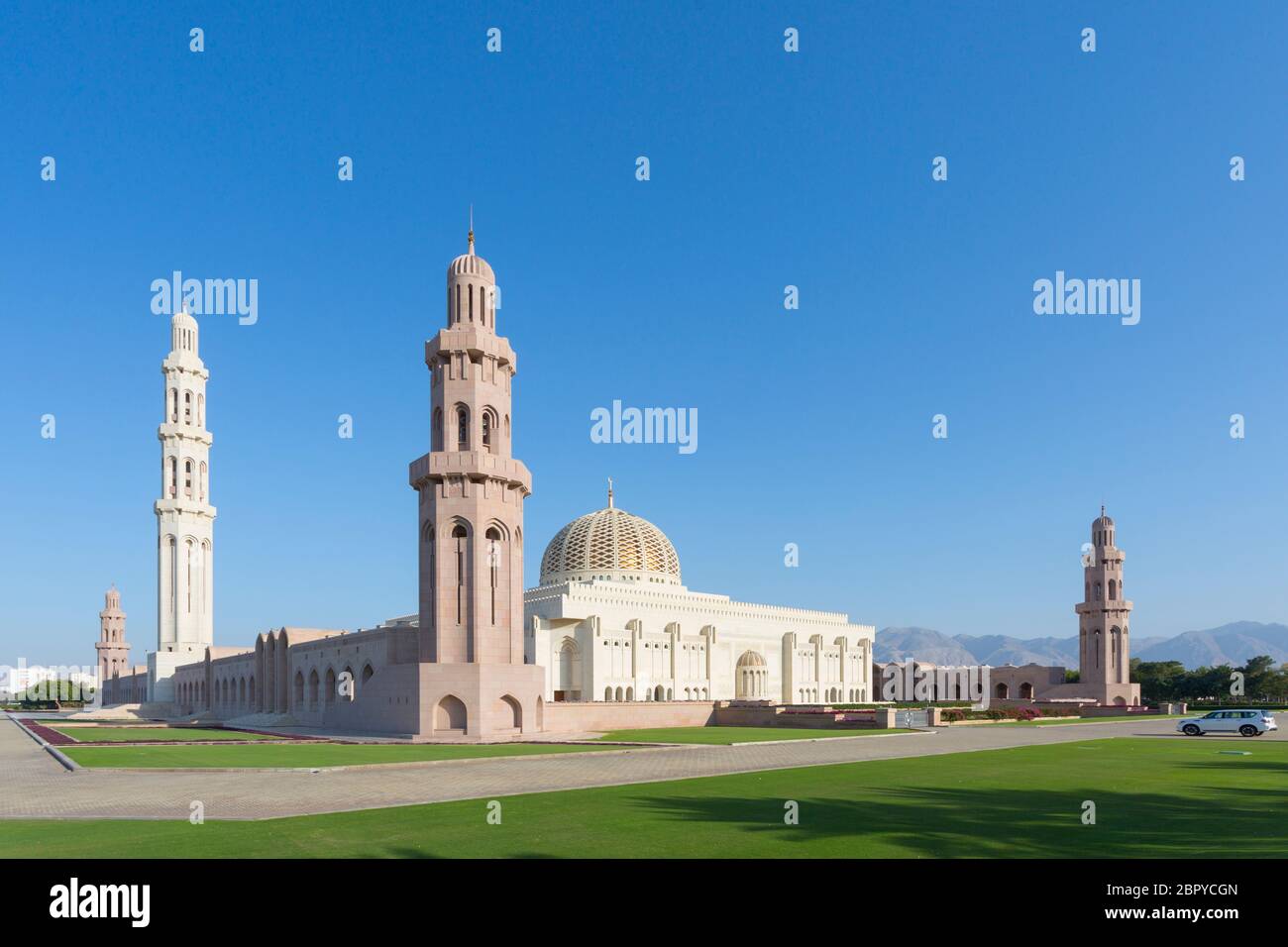 Middle east asia hi-res stock photography and images - Alamy