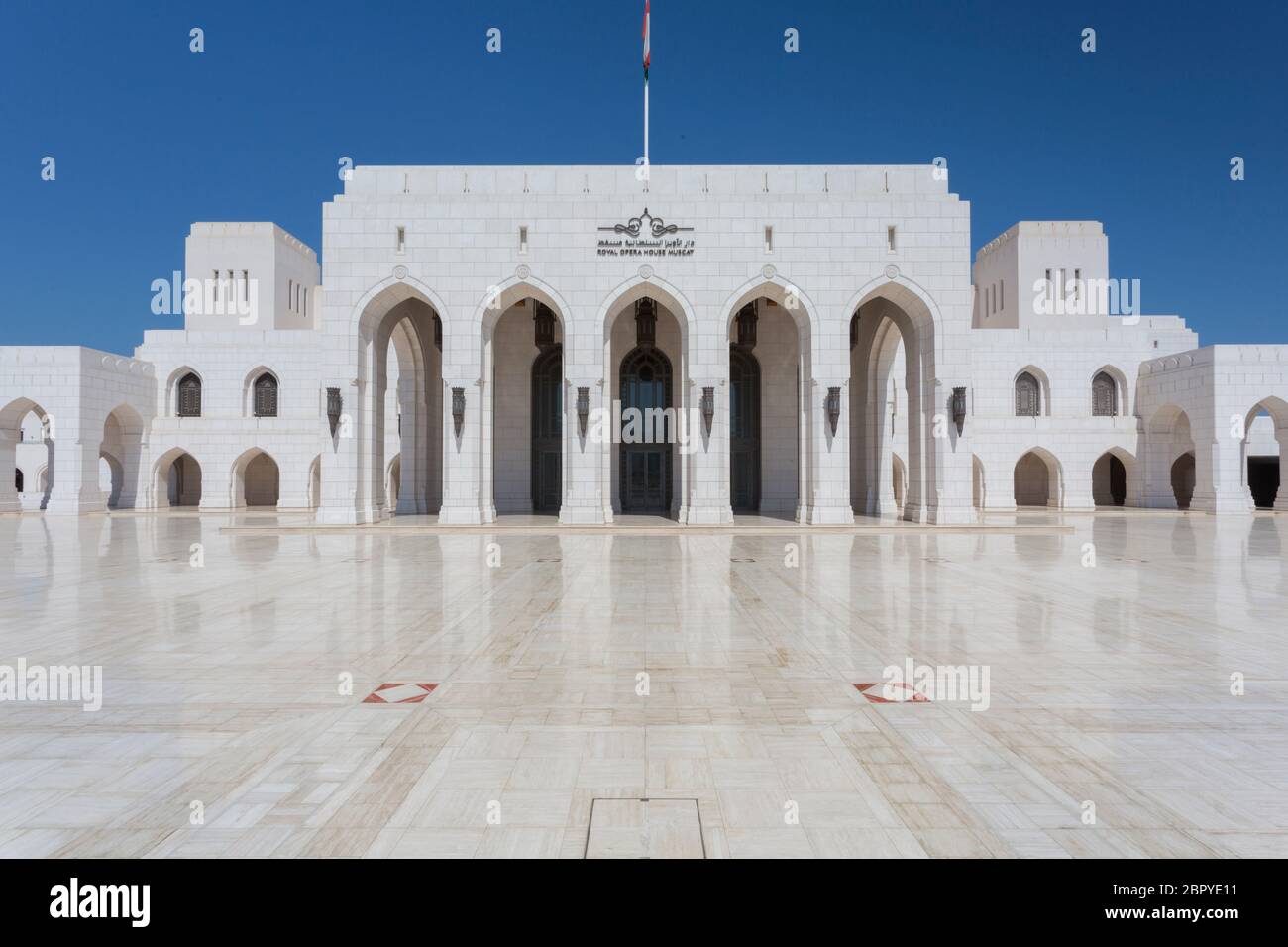 External view of Muscat Opera House, Muscat, Oman Middle East, Asia ...