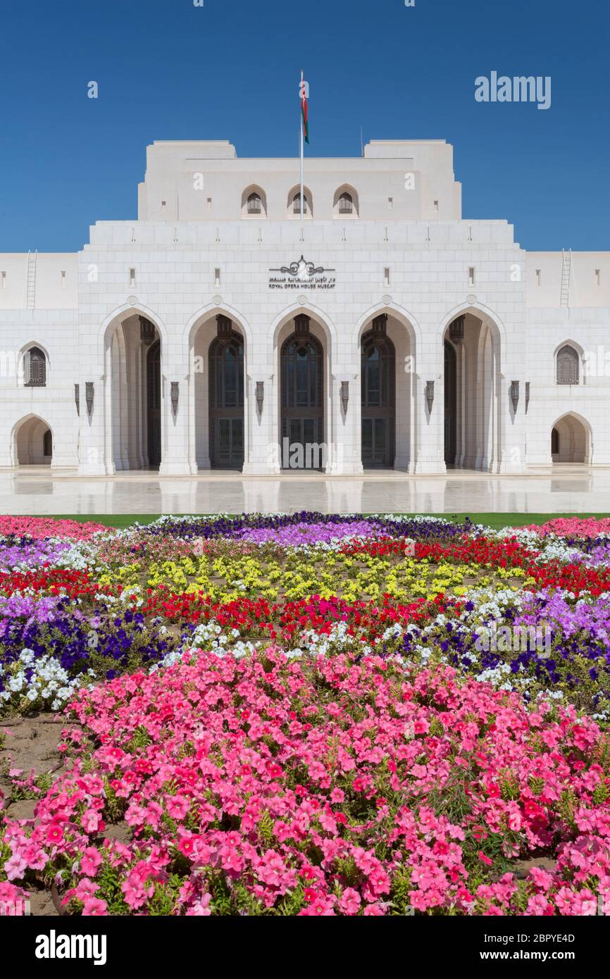 External view of Muscat Opera House, Muscat, Oman Middle East, Asia ...