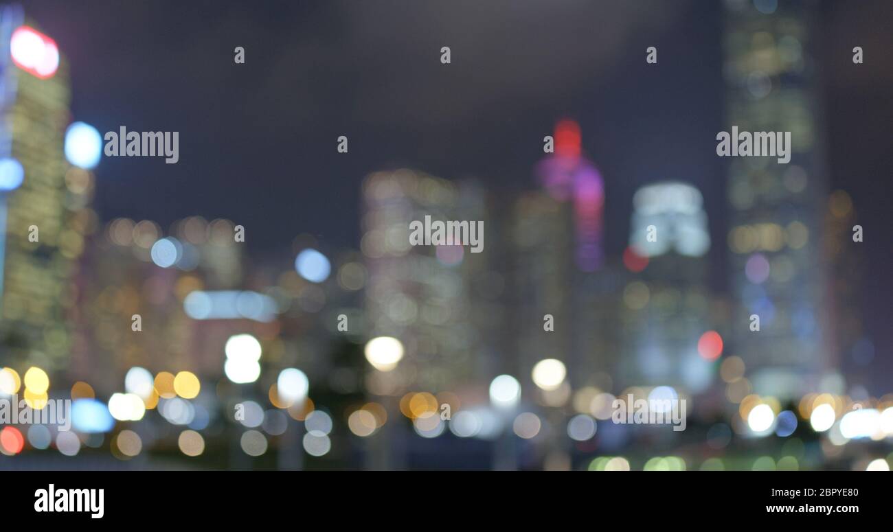 Blur view of city street at night Stock Photo - Alamy