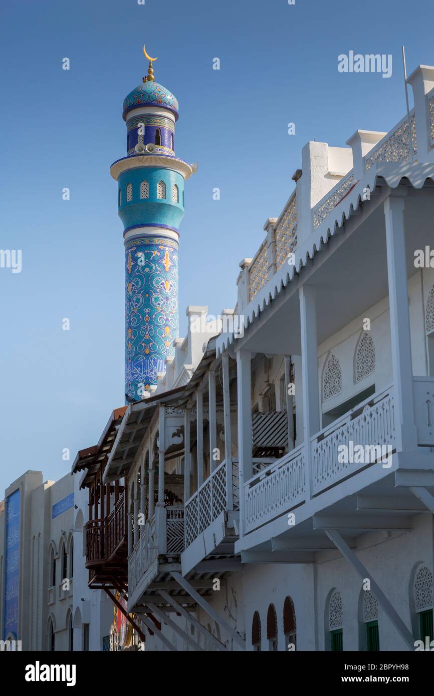 Al rasool al adham mosque hi-res stock photography and images - Alamy