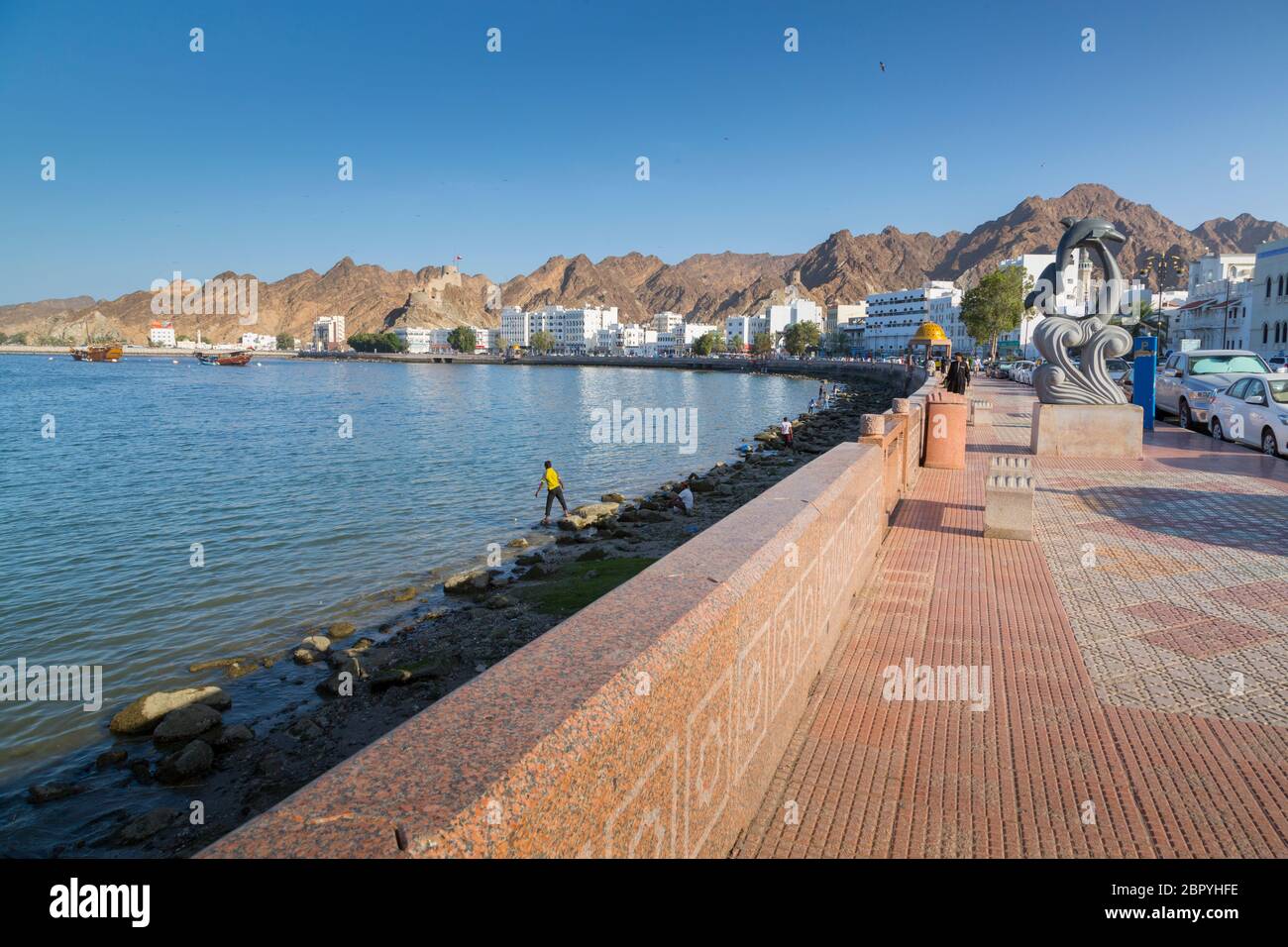 Evening view of the Corniche at Muttrah, Muscat, Oman, Middle East ...