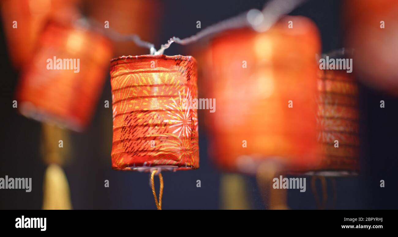 Red little lantern for chinese new year at night Stock Photo - Alamy