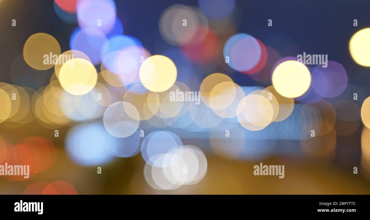 City street night view in blur Stock Photo - Alamy