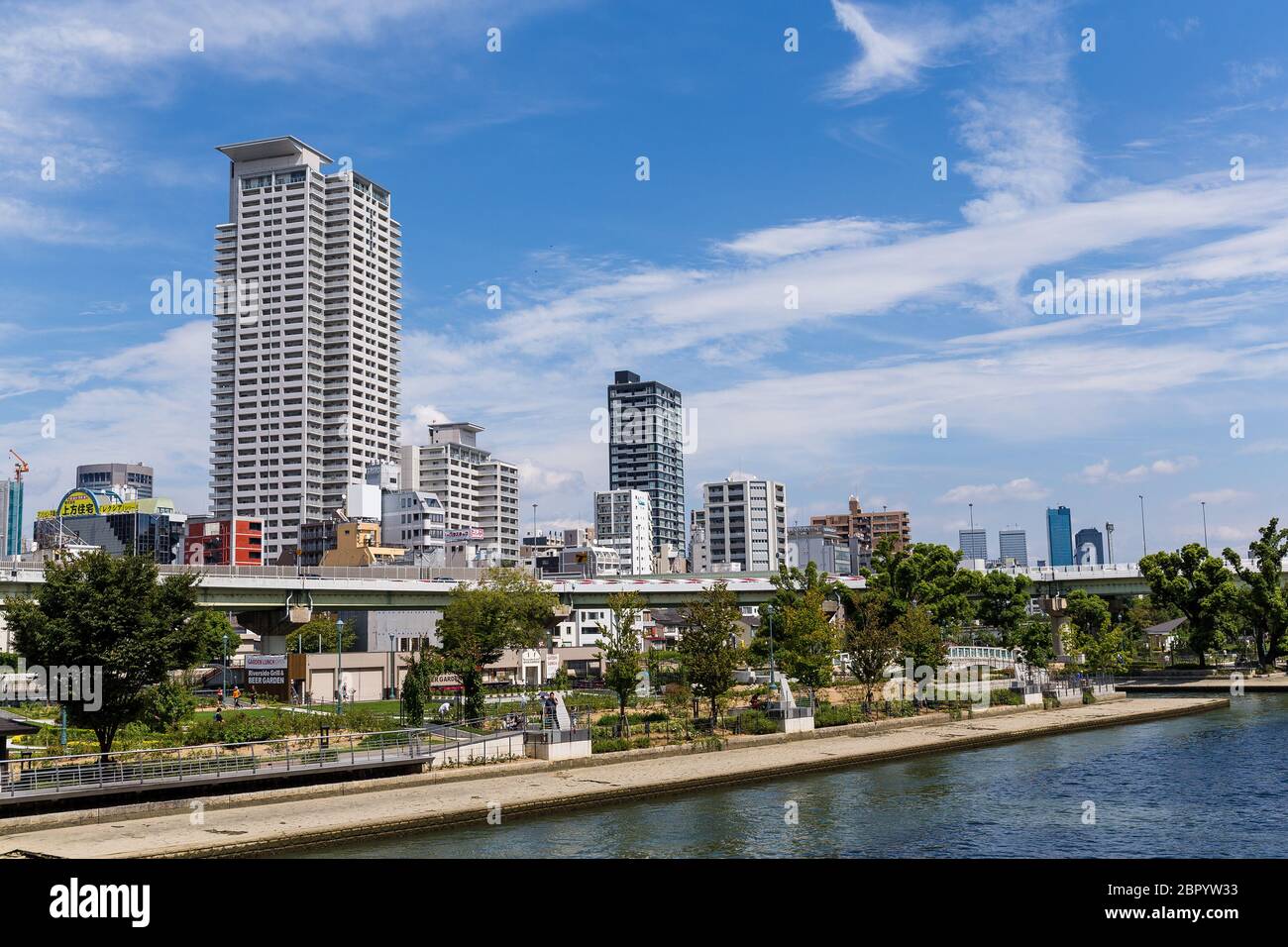 Real osaka hi-res stock photography and images - Alamy