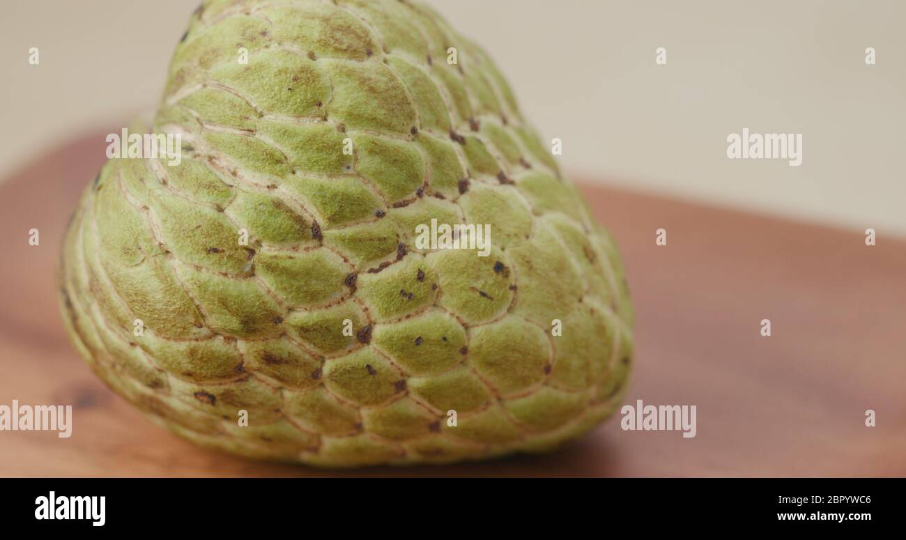 Fresh Custard Apple Stock Photo - Alamy