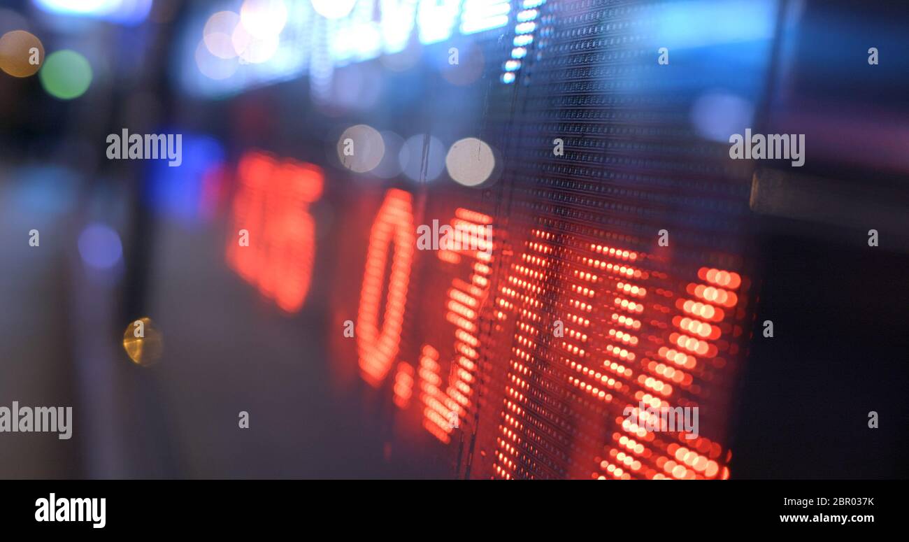 Stock market display screen in city Stock Photo - Alamy