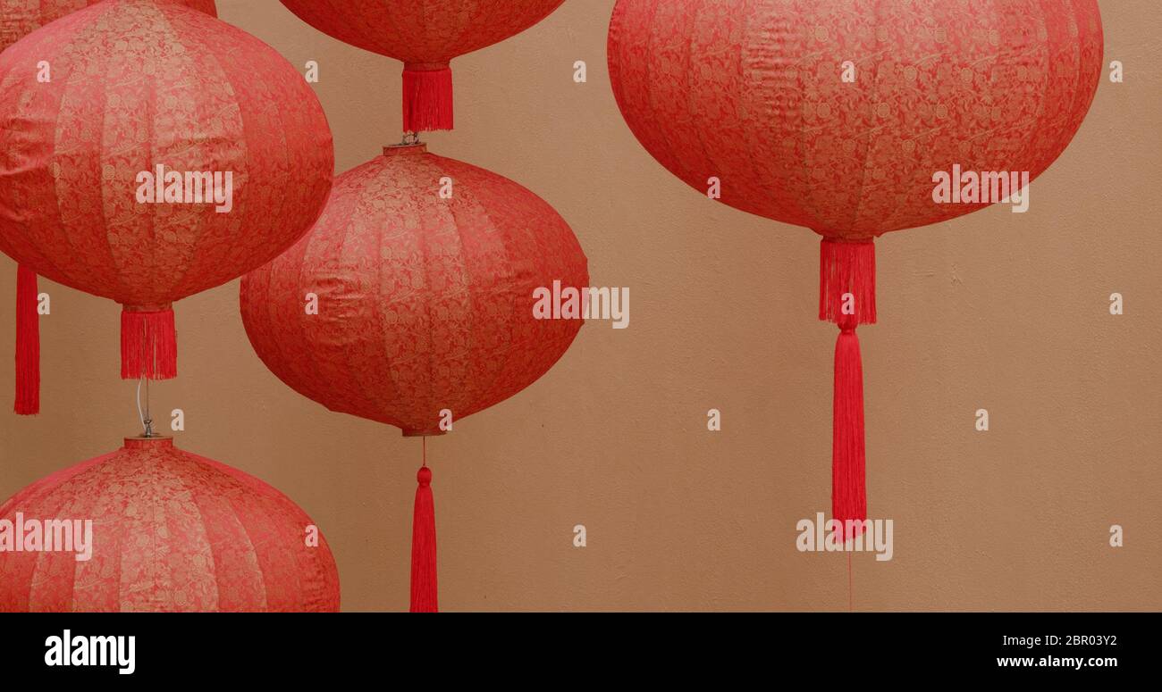 Chinese red lantern for lunar new year Stock Photo - Alamy