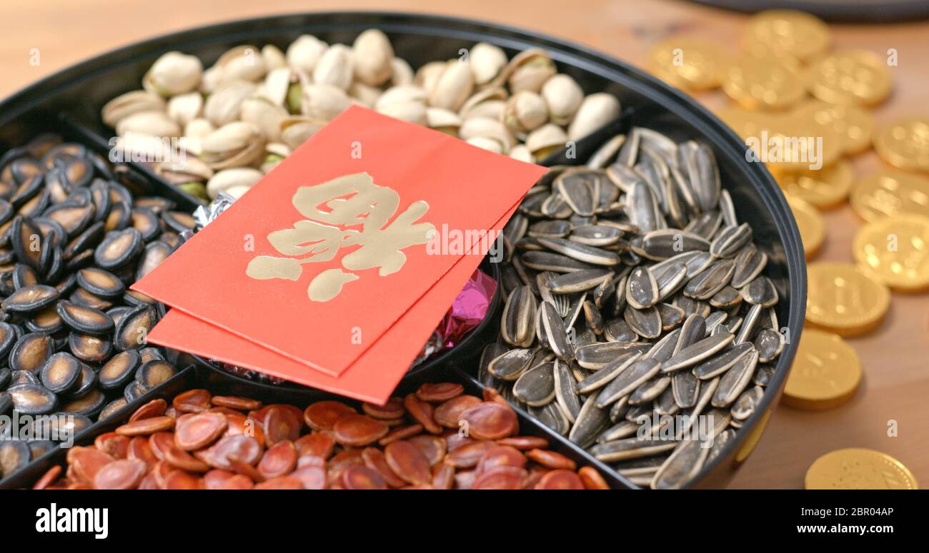 Good luck candy hi-res stock photography and images - Alamy