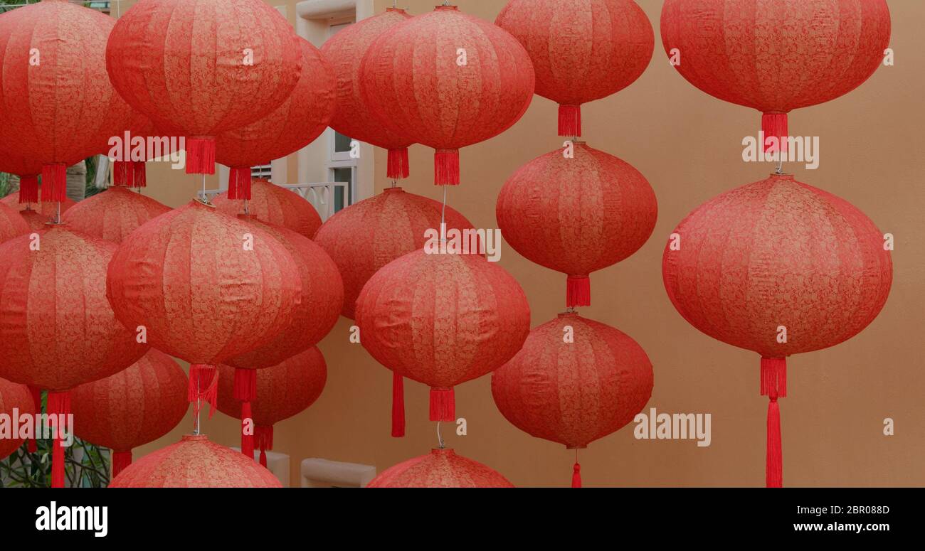 Traditional Chinese red lantern for lunar new year Stock Photo - Alamy