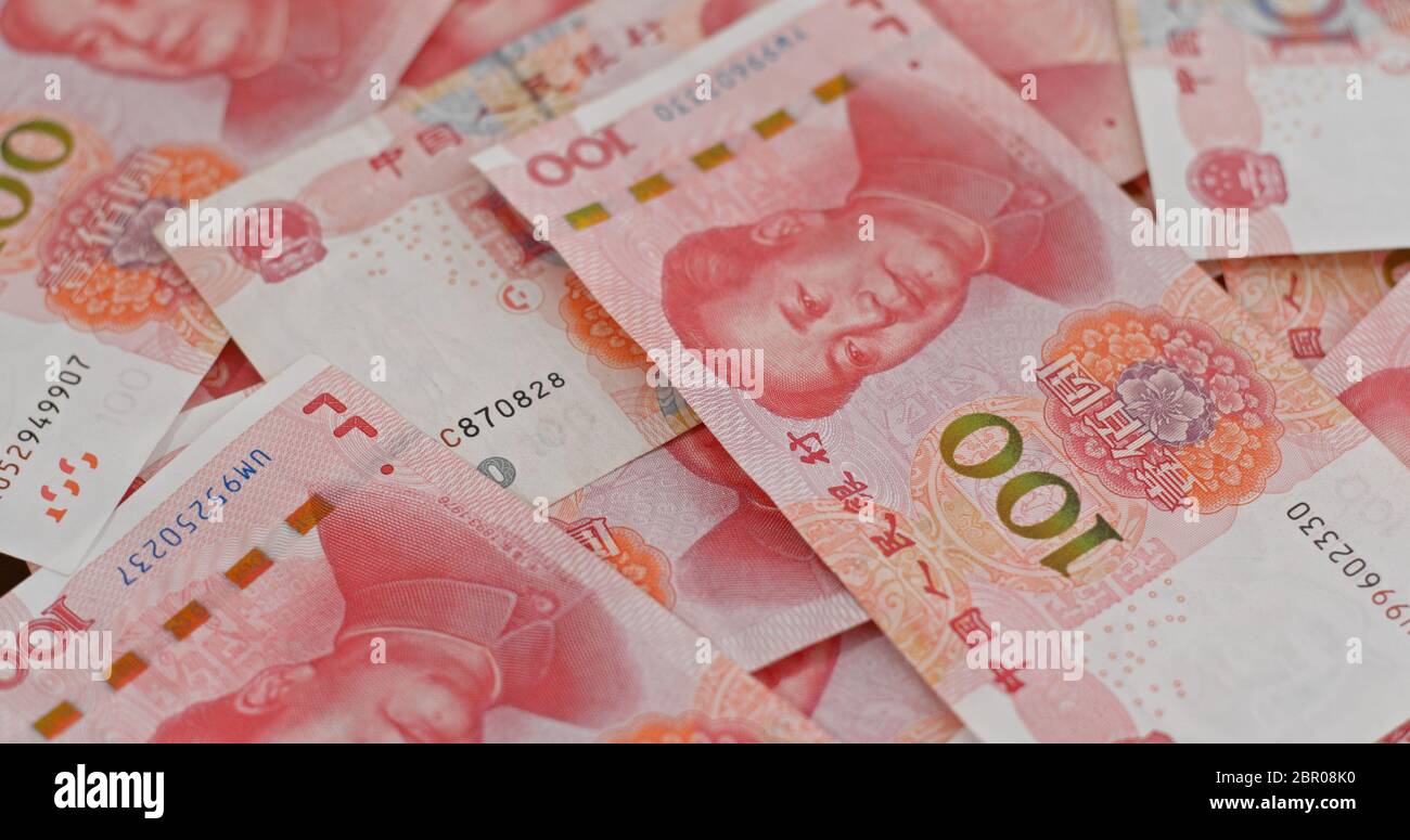 Chinese banknote, RMB Stock Photo - Alamy