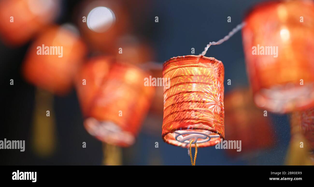 Little red lantern for chinese new yeatr Stock Photo - Alamy