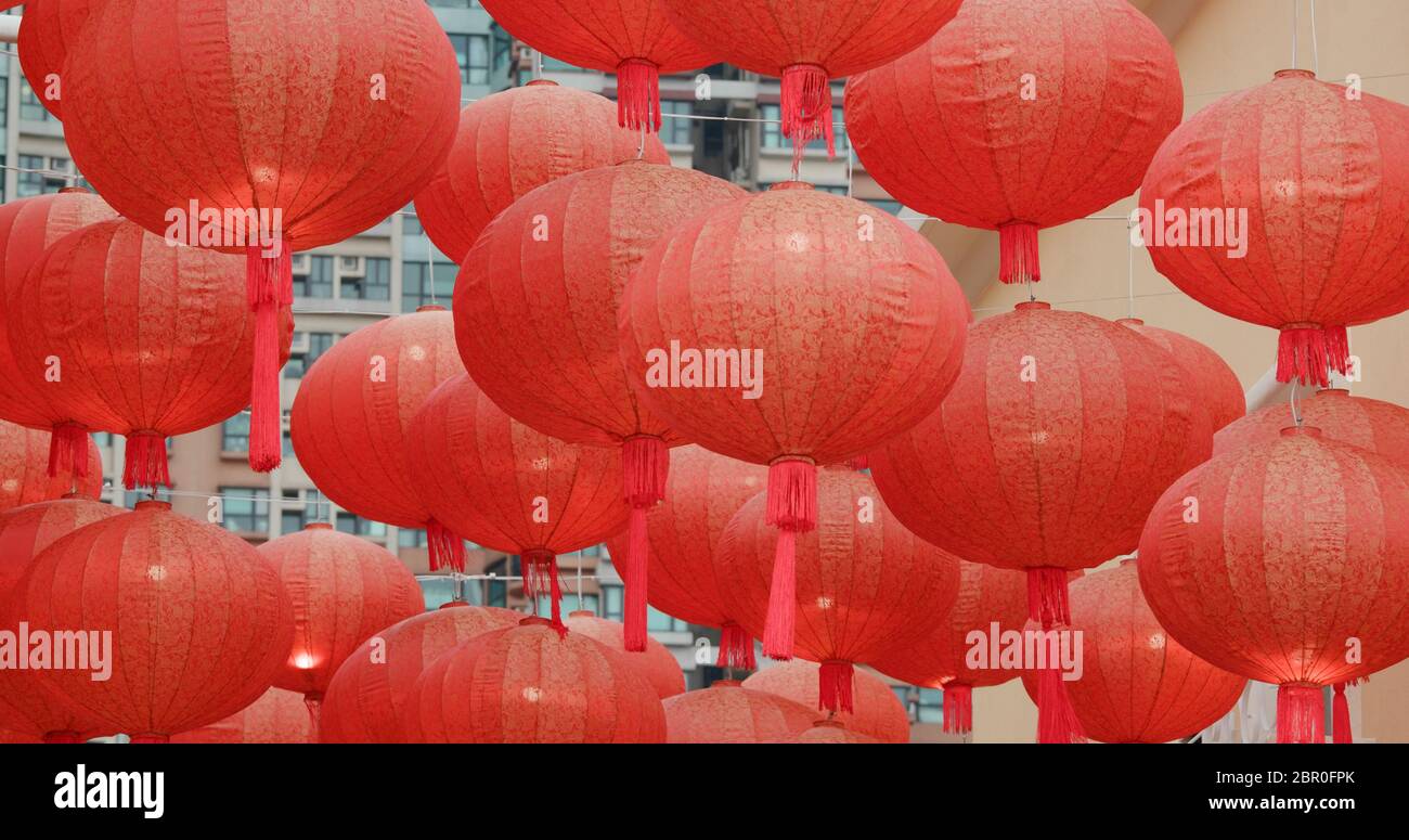 Chinese lantern for lunar new year Stock Photo - Alamy
