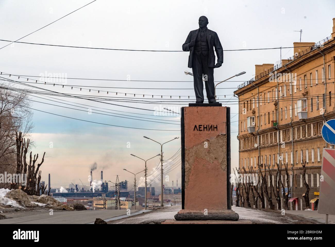 Magnitogorsk, Chelyabinsk Oblast, Russia: Monument to Vladimir Lenin in ...