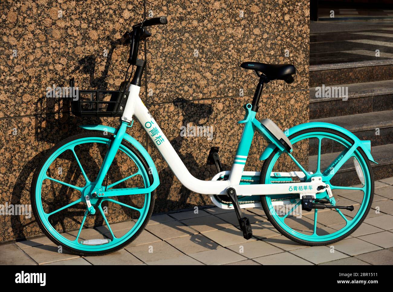 Getting around china hi-res stock photography and images - Alamy