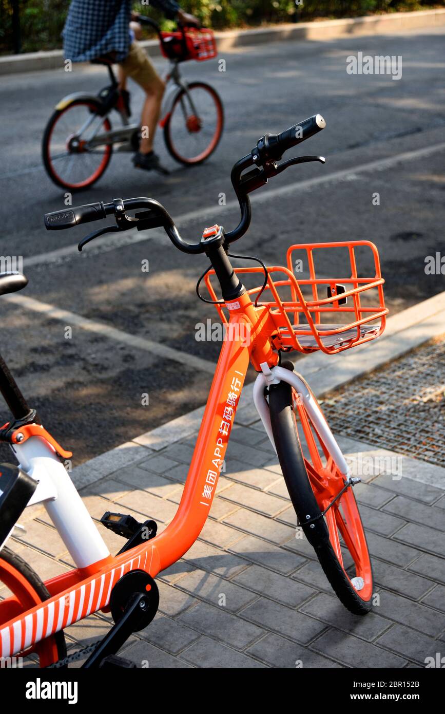 Scan and Go bicycle Beijing China Stock Photo - Alamy