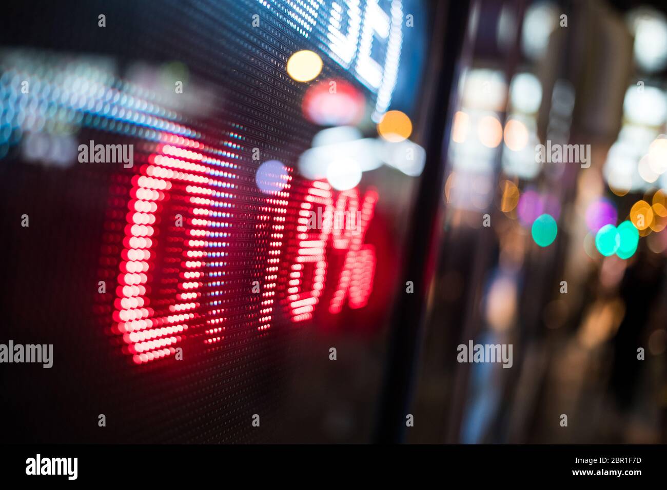 Data of stock market on digital screen Stock Photo - Alamy