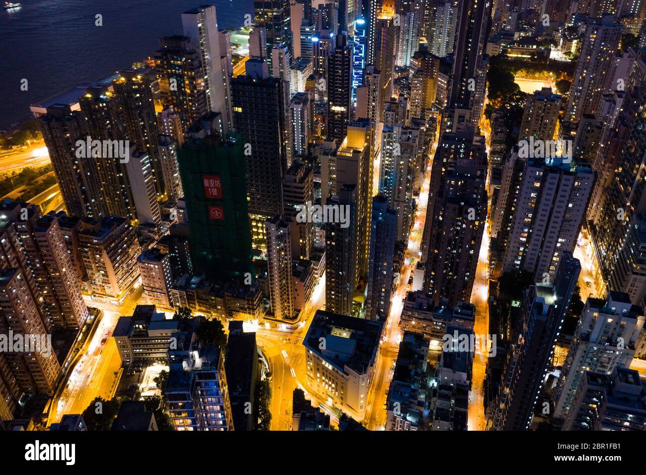 Sheung Wan Hong Kong 02 October 2018 Hong Kong City At Night Stock