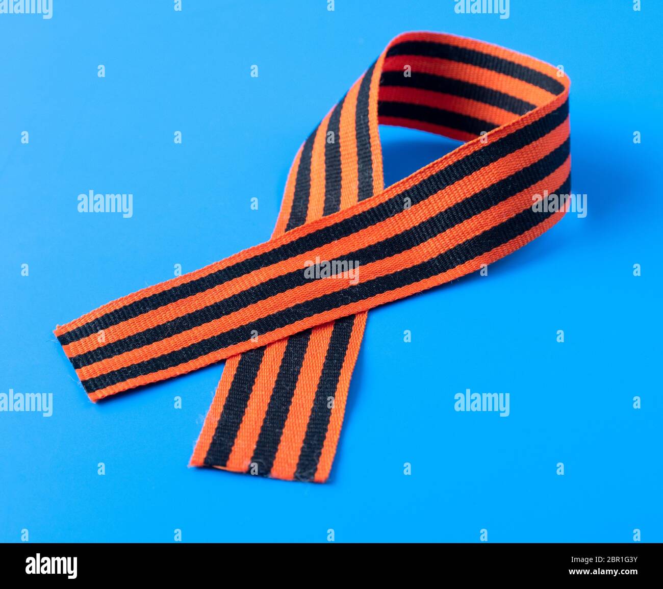 St George's festive ribbon - symbol of victory in the war of 1941-1945 ...