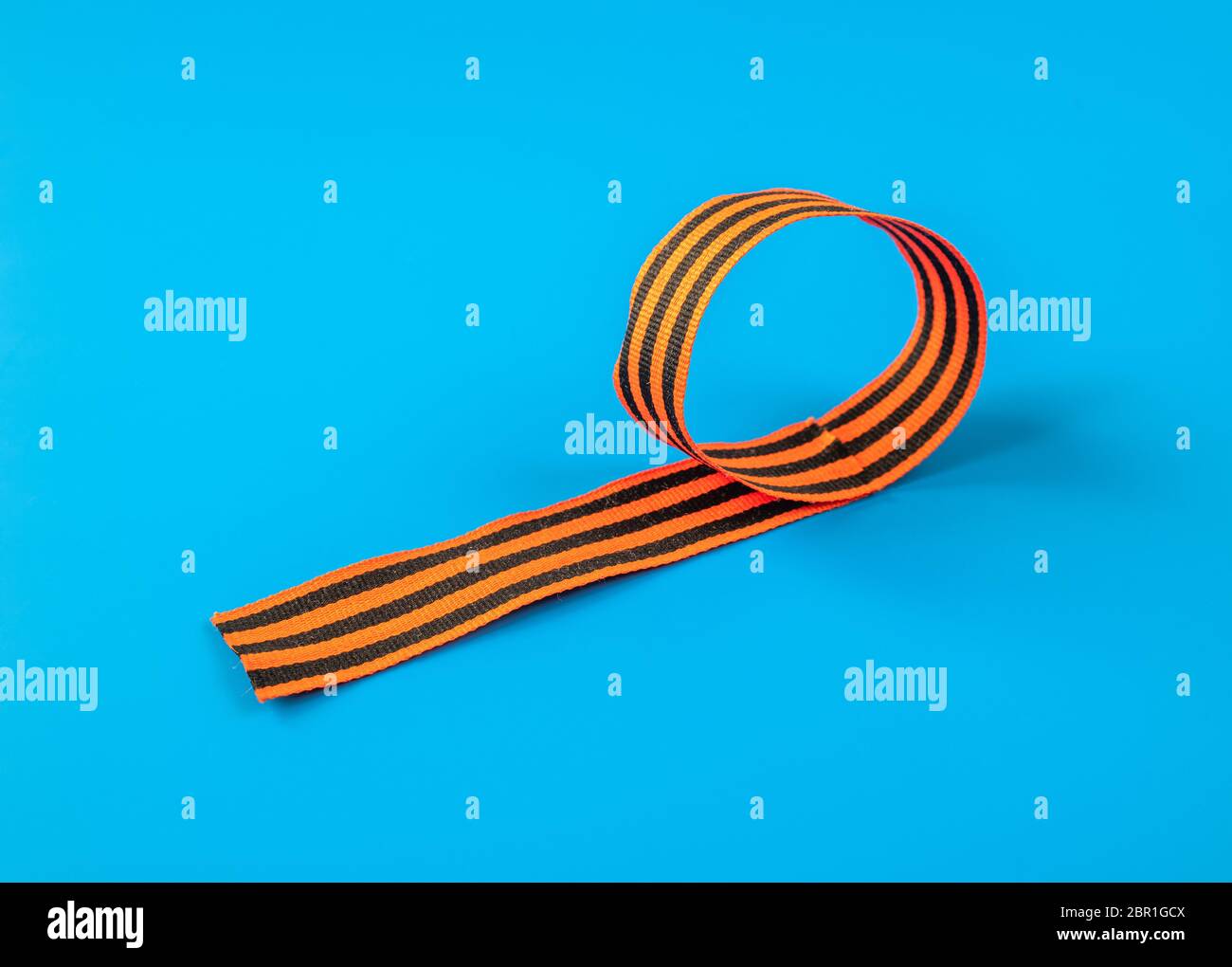 St George's festive ribbon - symbol of victory in the war of 1941-1945 ...