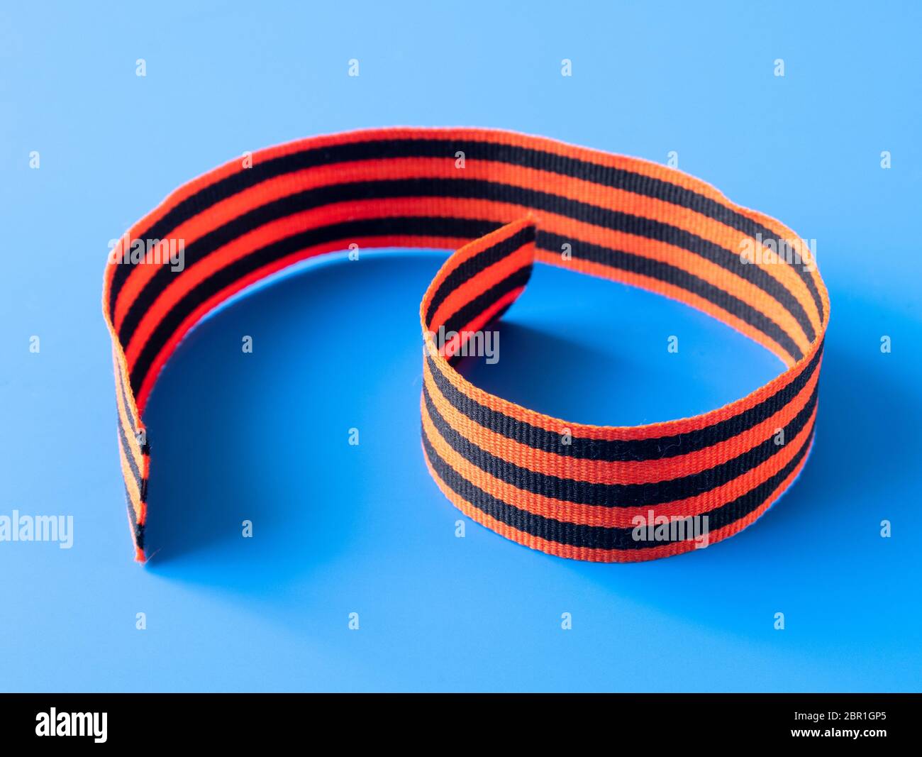 St George's festive ribbon - symbol of victory in the war of 1941-1945 ...