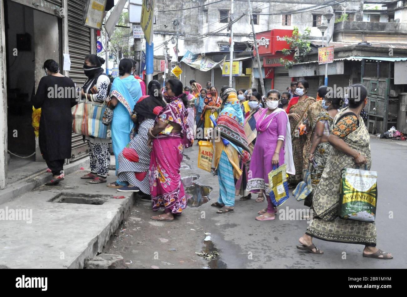 Ration shop hi-res stock photography and images - Alamy