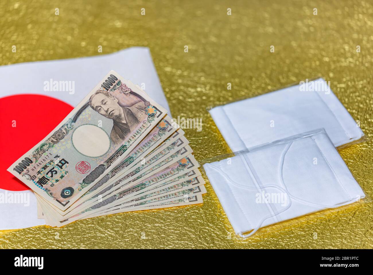 Shinzo abe mask hi-res stock photography and images - Alamy