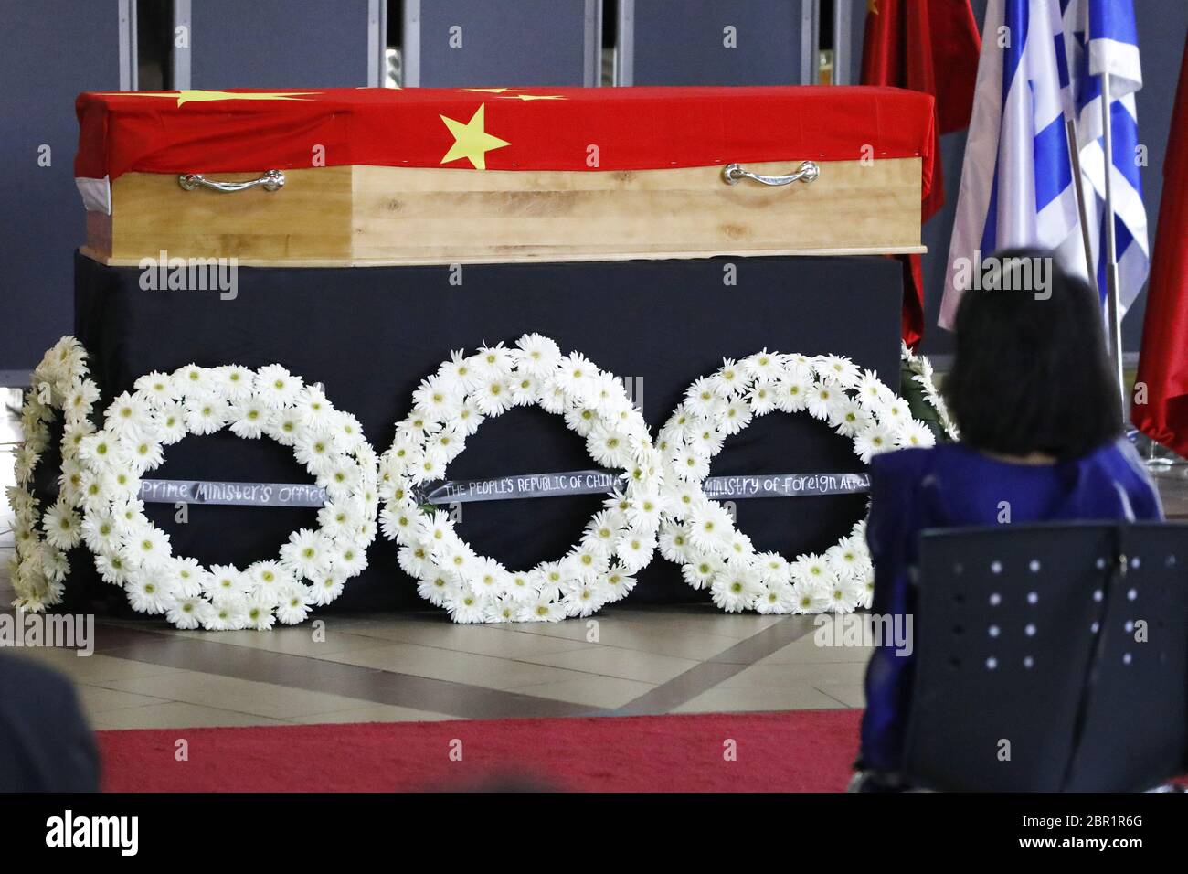 Tel Aviv, Israel. 20th May, 2020. The flag-draped coffin of Chinese ...